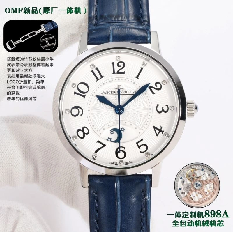 Inexpensive JAEGER-LECOULTRE Watches