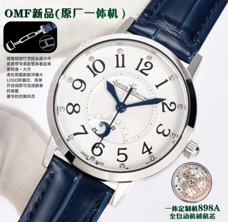 Inexpensive JAEGER-LECOULTRE Watches