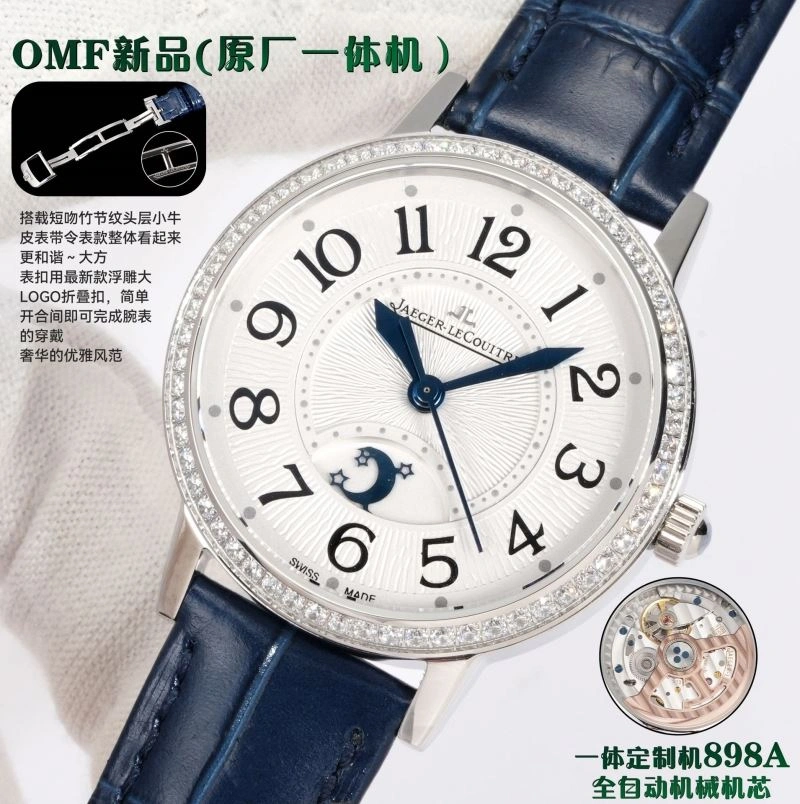 Inexpensive JAEGER-LECOULTRE Watches