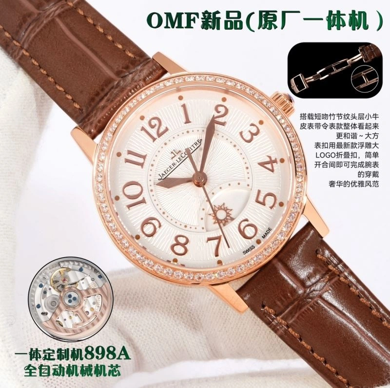 Bargain JAEGER-LECOULTRE Watches