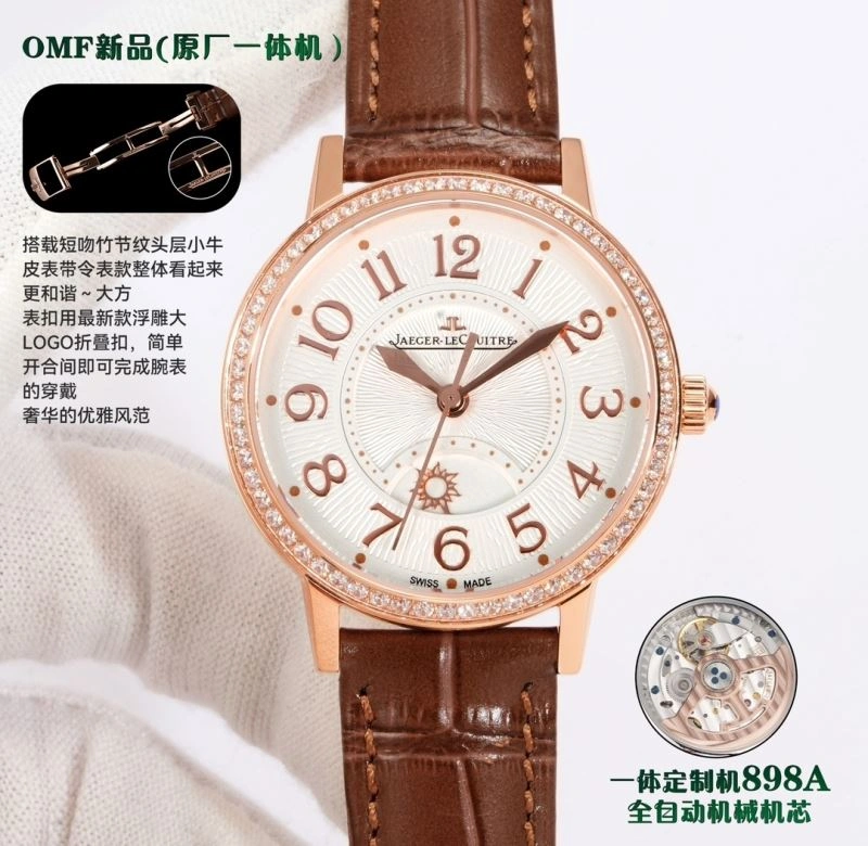 Bargain JAEGER-LECOULTRE Watches