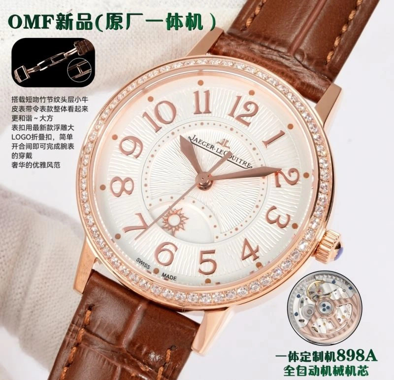 Bargain JAEGER-LECOULTRE Watches