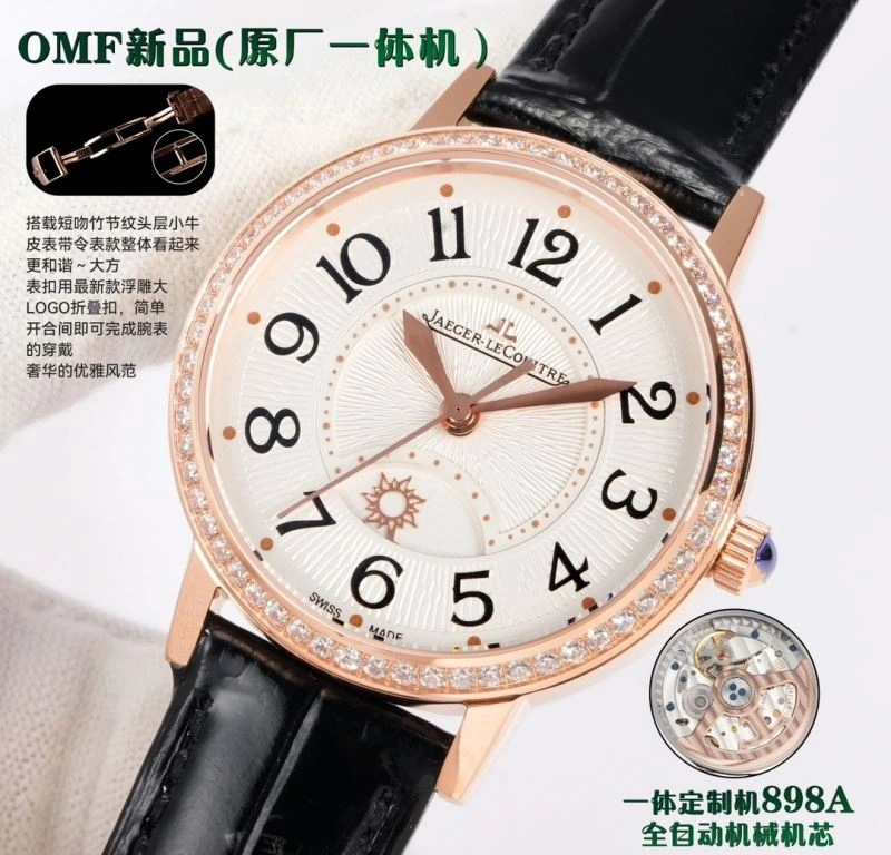 Bargain JAEGER-LECOULTRE Watches