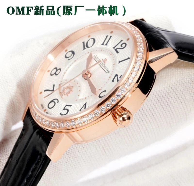 Bargain JAEGER-LECOULTRE Watches