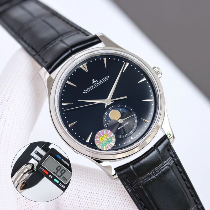 Bargain JAEGER-LECOULTRE Watches