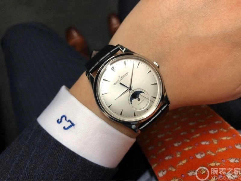 Value-priced JAEGER-LECOULTRE Watches