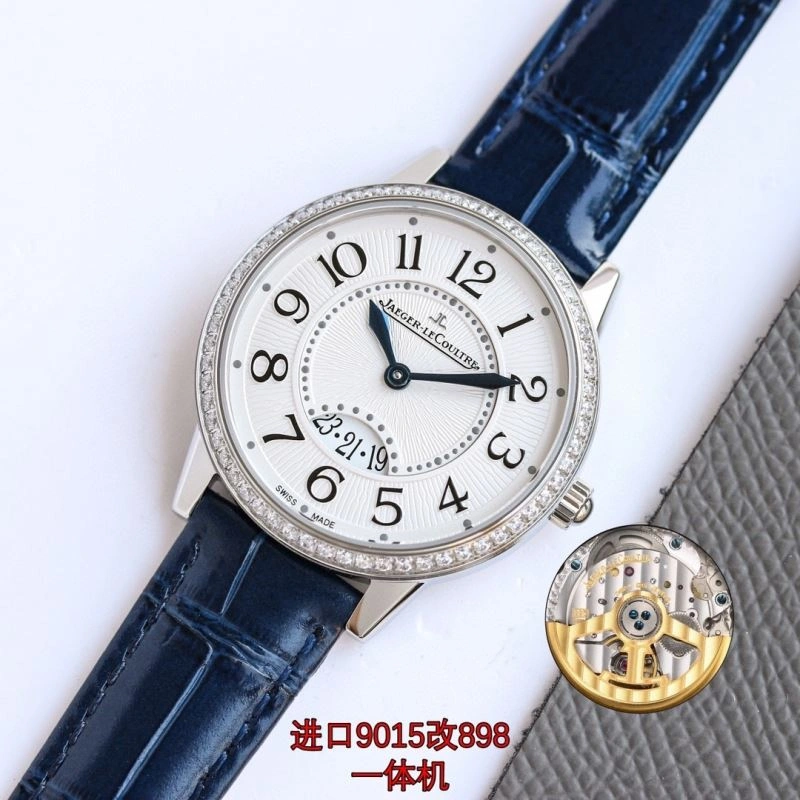 JAEGER-LECOULTRE Watches