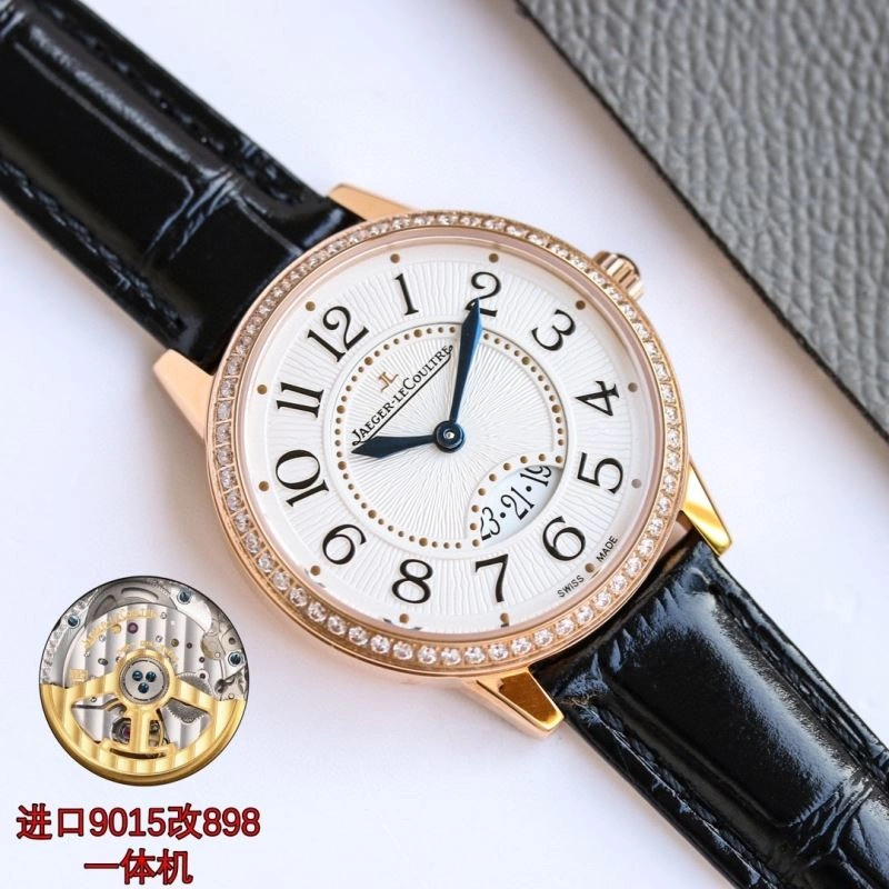 JAEGER-LECOULTRE Watches