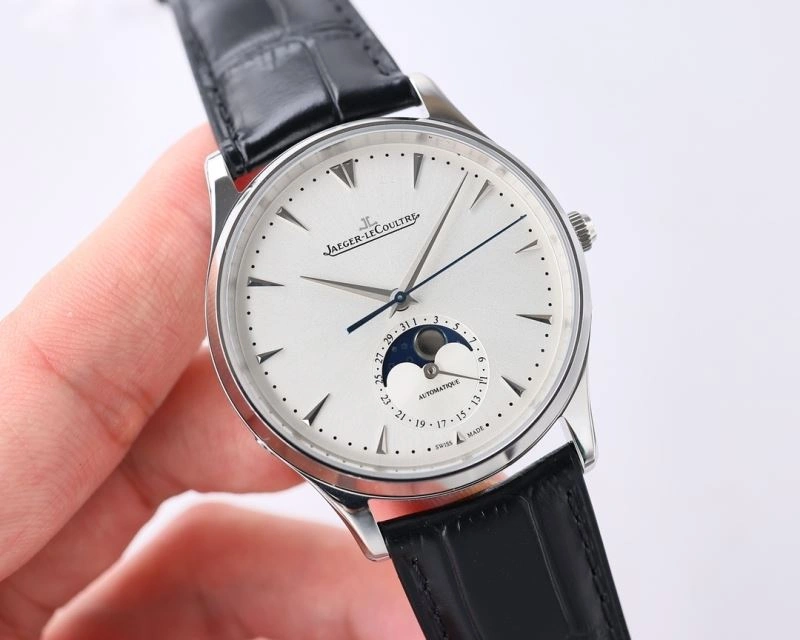 Cut-rate JAEGER-LECOULTRE Watches