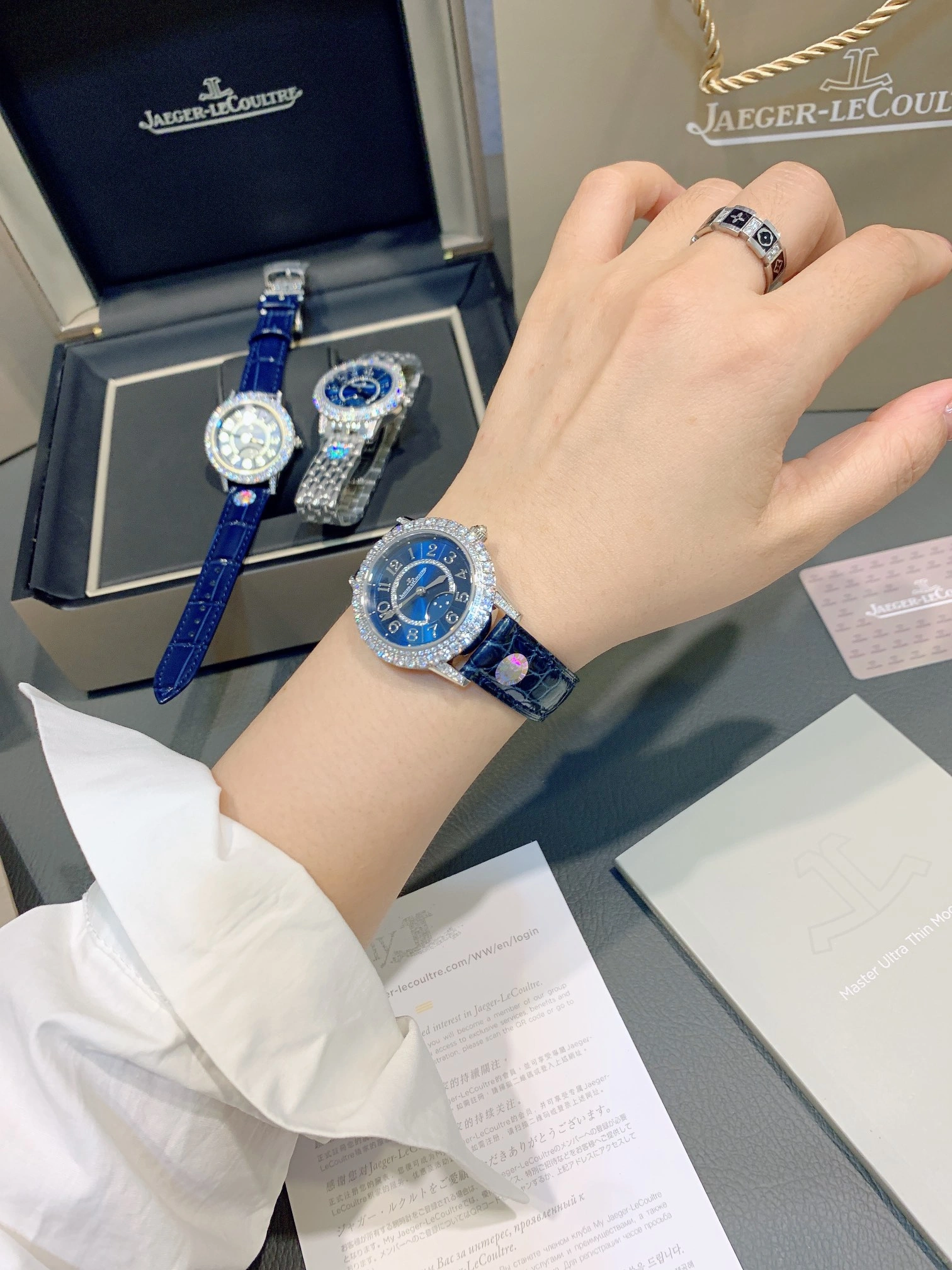 Factory-made JAEGER-LECOULTRE Watches