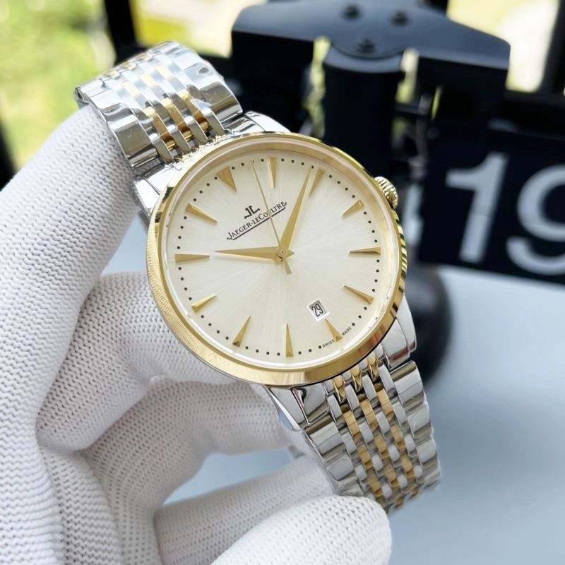 Cut-rate JAEGER-LECOULTRE Watches