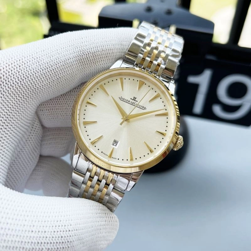 Cut-rate JAEGER-LECOULTRE Watches