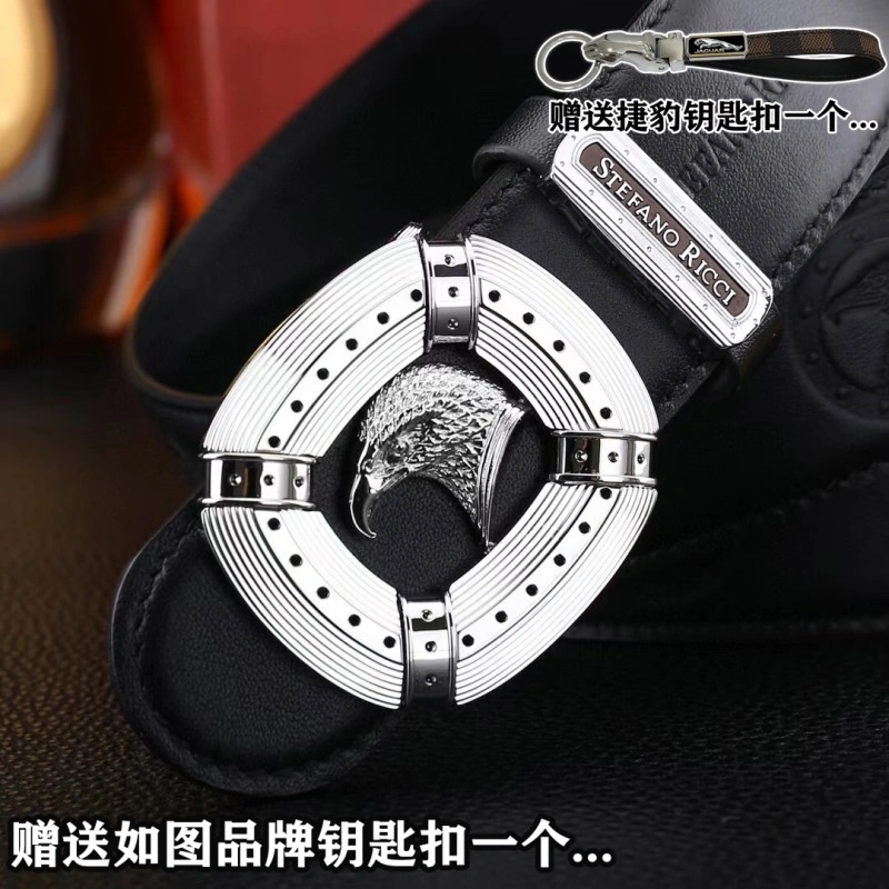 High accuracy Jaguar Belts