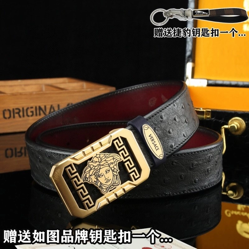Budget-friendly Jaguar Belts