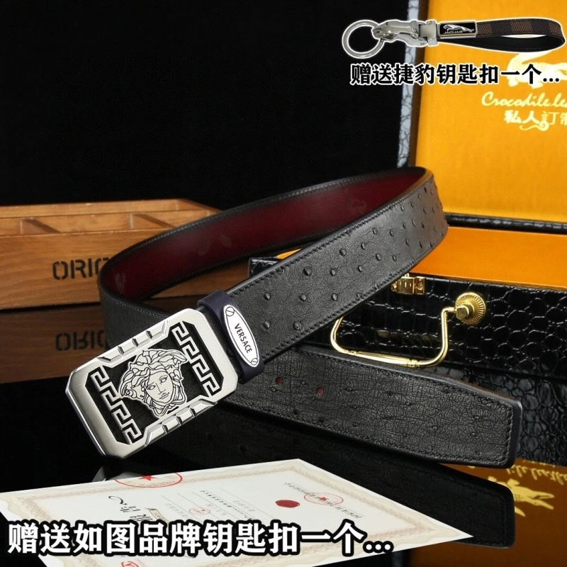 Budget-friendly Jaguar Belts