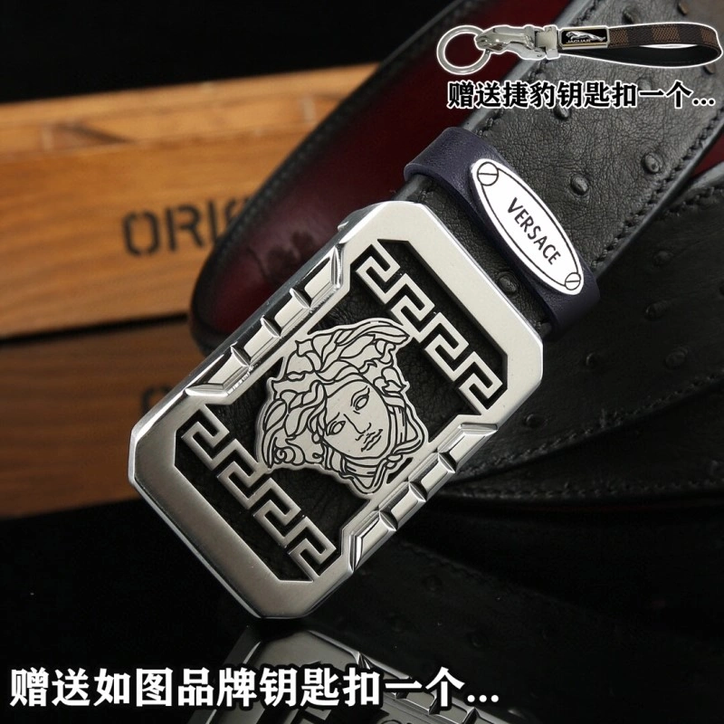 Budget-friendly Jaguar Belts