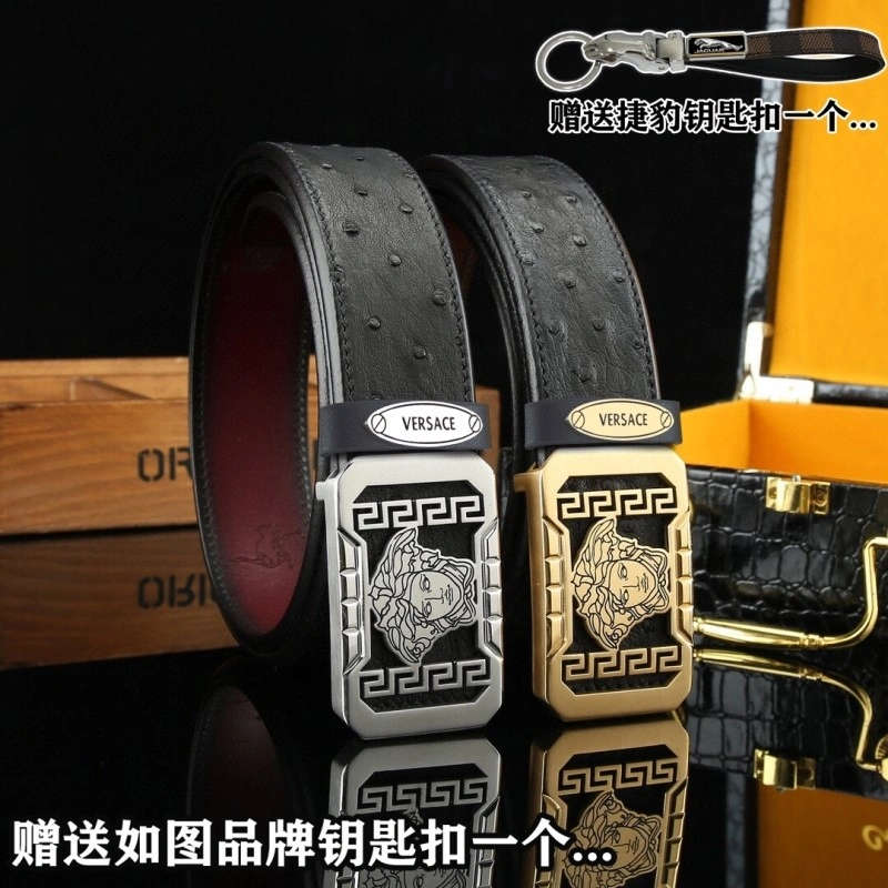 Budget-friendly Jaguar Belts