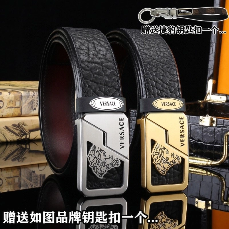 Economical Jaguar Belts