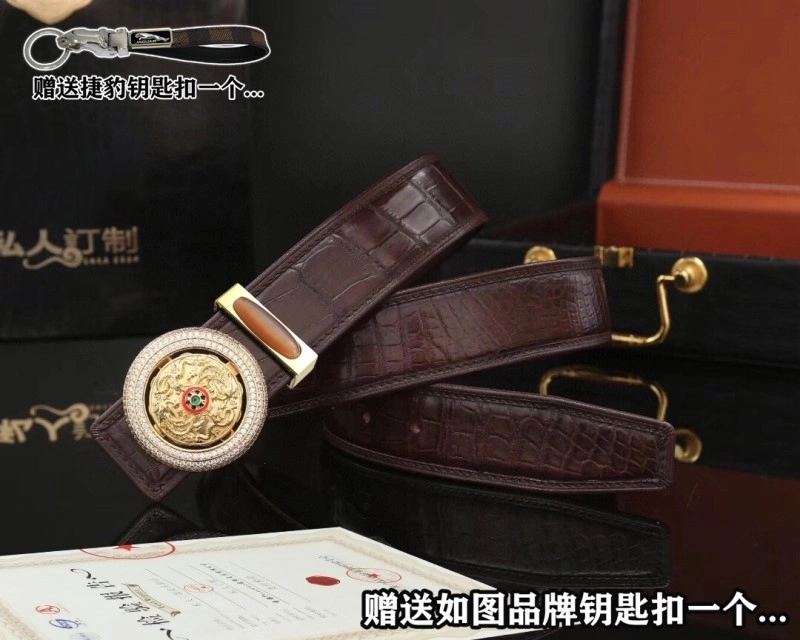 Official Jaguar Belts
