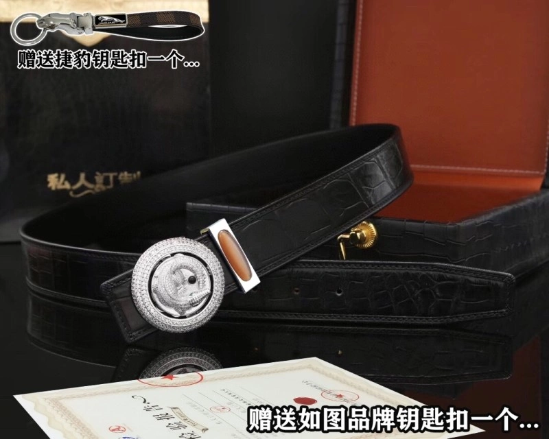Official Jaguar Belts