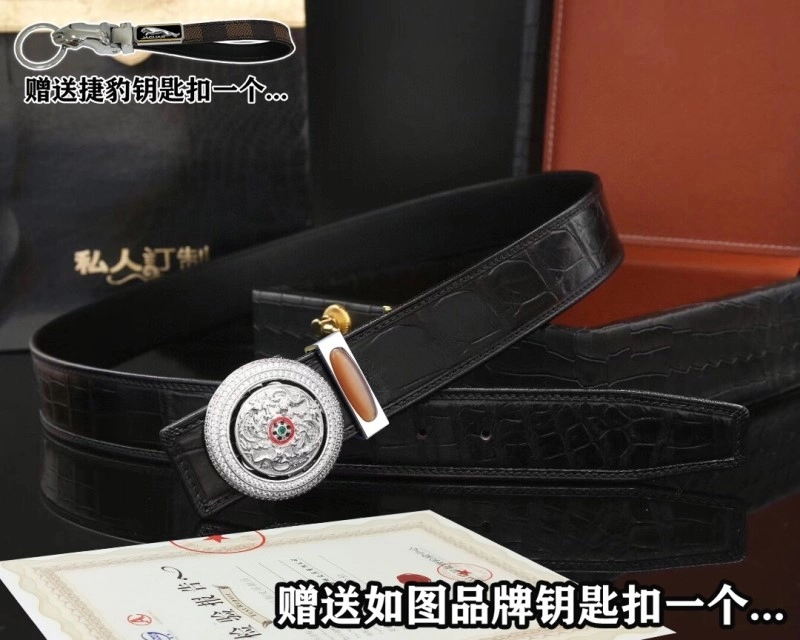 Official Jaguar Belts