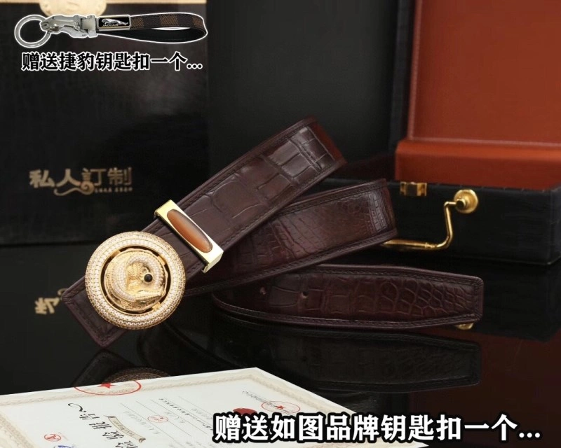 Official Jaguar Belts