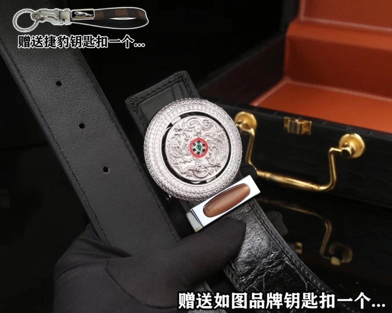 Official Jaguar Belts