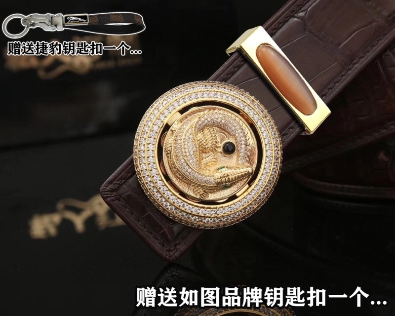 Official Jaguar Belts