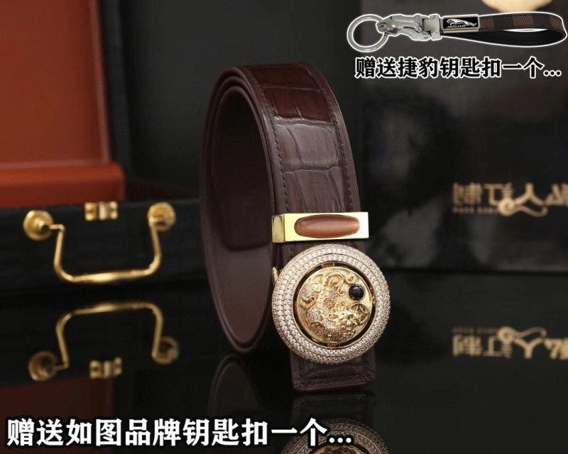Economical Jaguar Belts