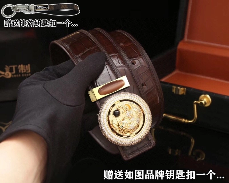 Economical Jaguar Belts