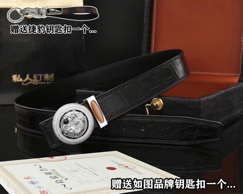Economical Jaguar Belts