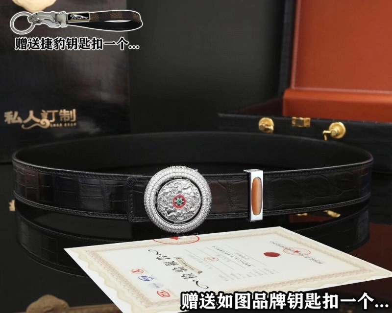 Economical Jaguar Belts
