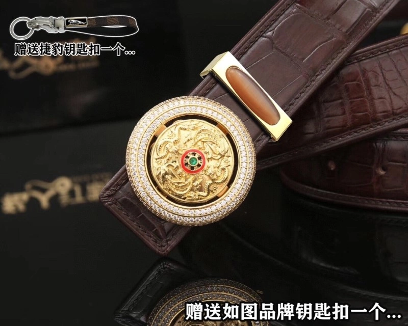 Economical Jaguar Belts