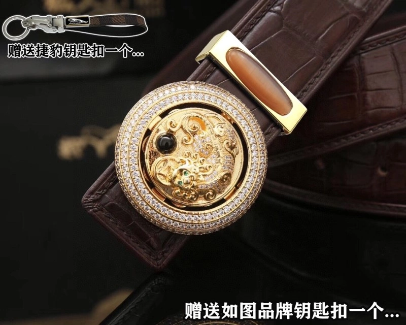 Economical Jaguar Belts