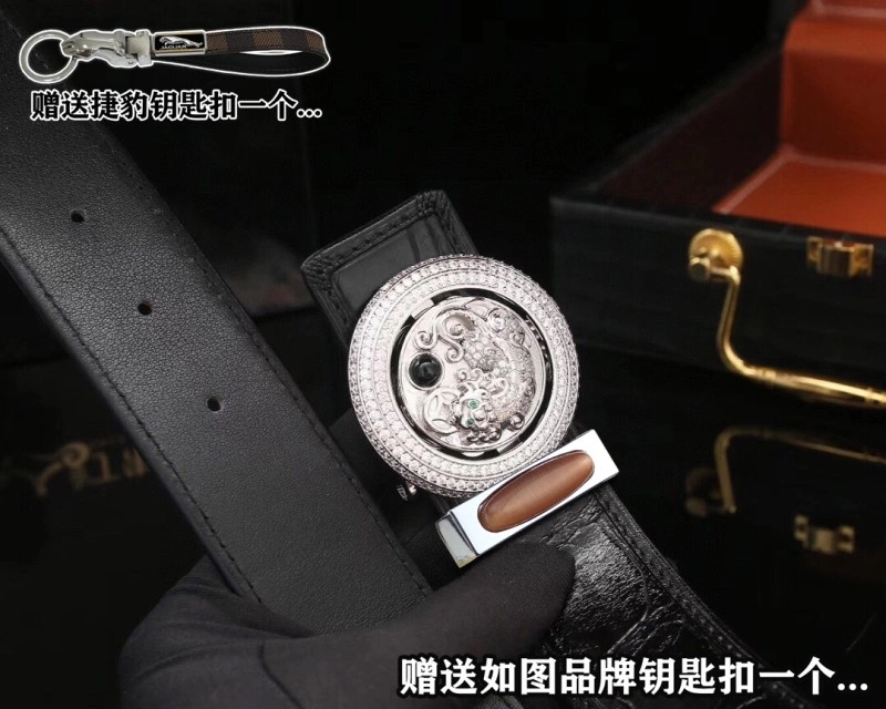 Economical Jaguar Belts