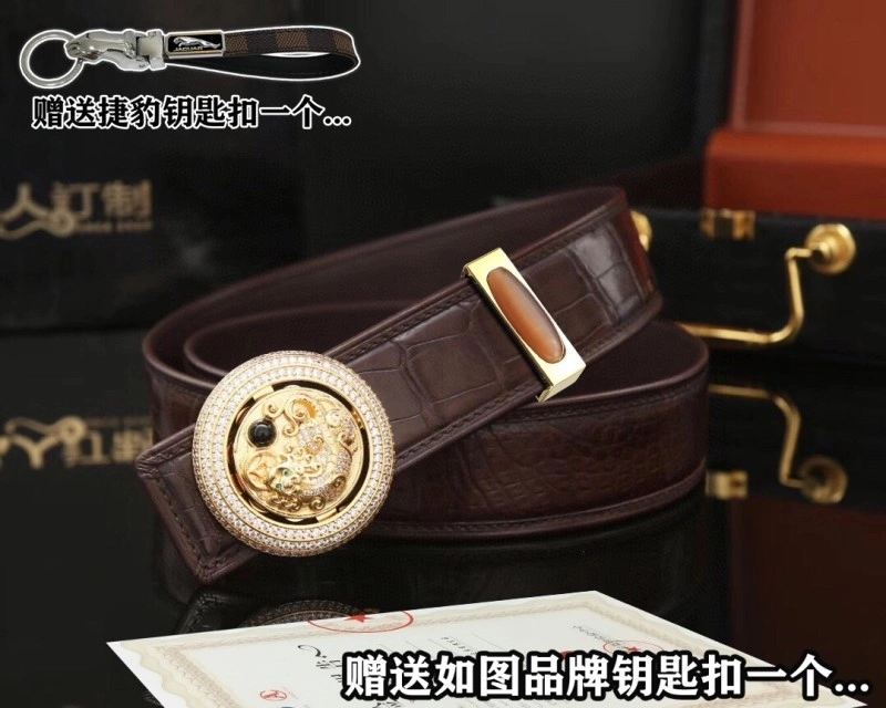 Economical Jaguar Belts