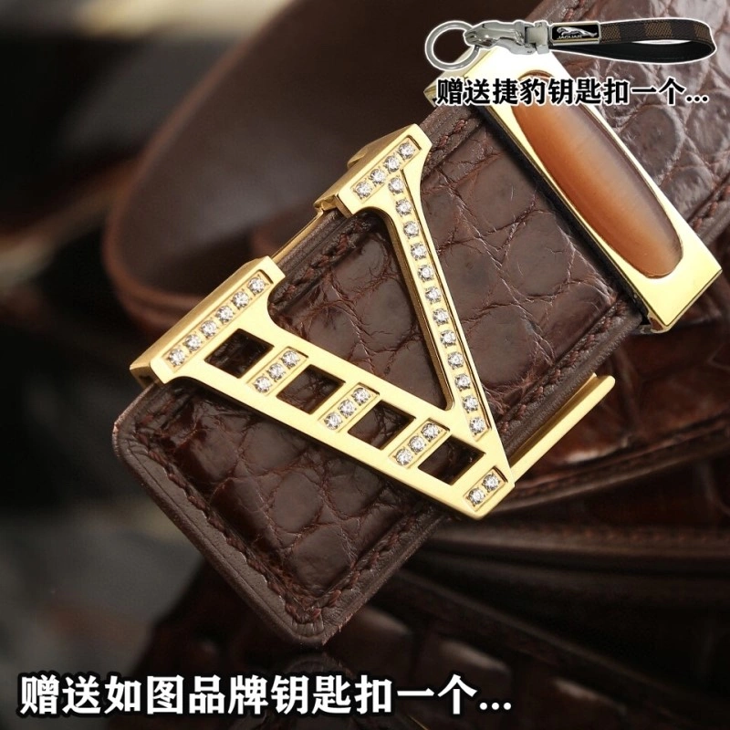 Cut-rate Jaguar Belts