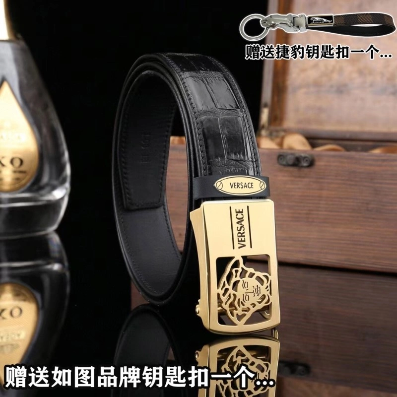 Top mirror Jaguar Belts