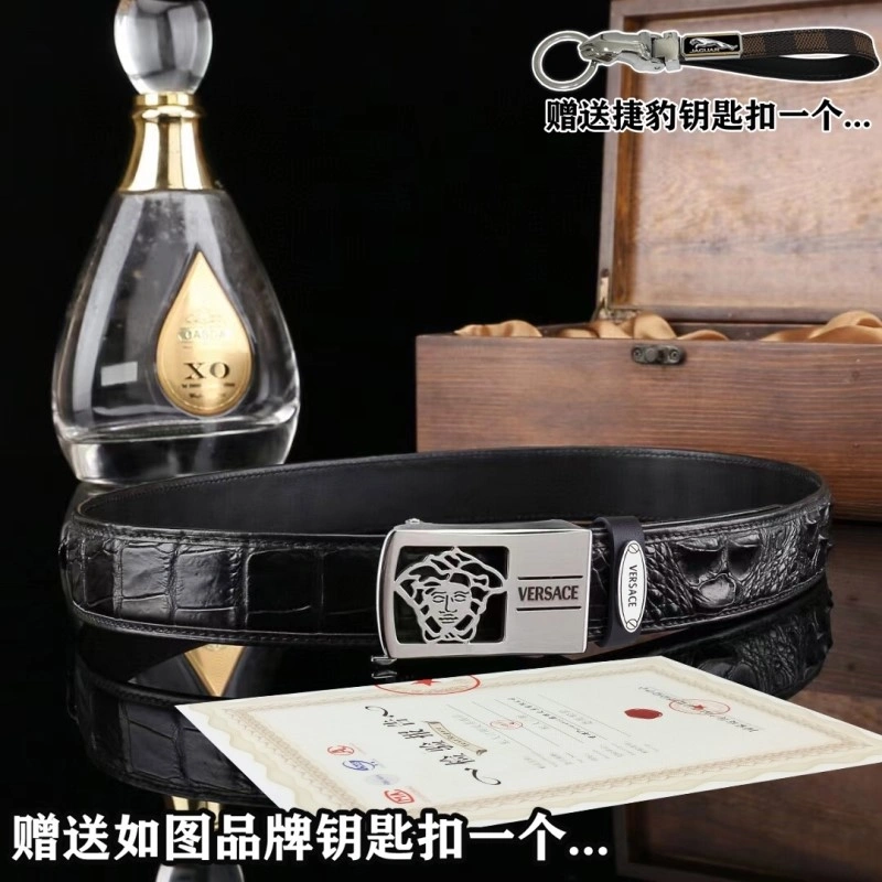 Top mirror Jaguar Belts