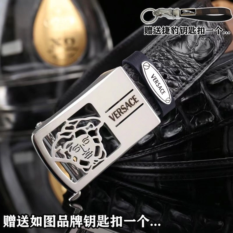 Top mirror Jaguar Belts