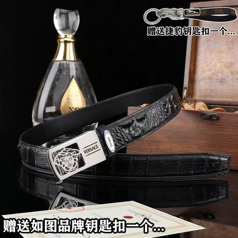 Top mirror Jaguar Belts