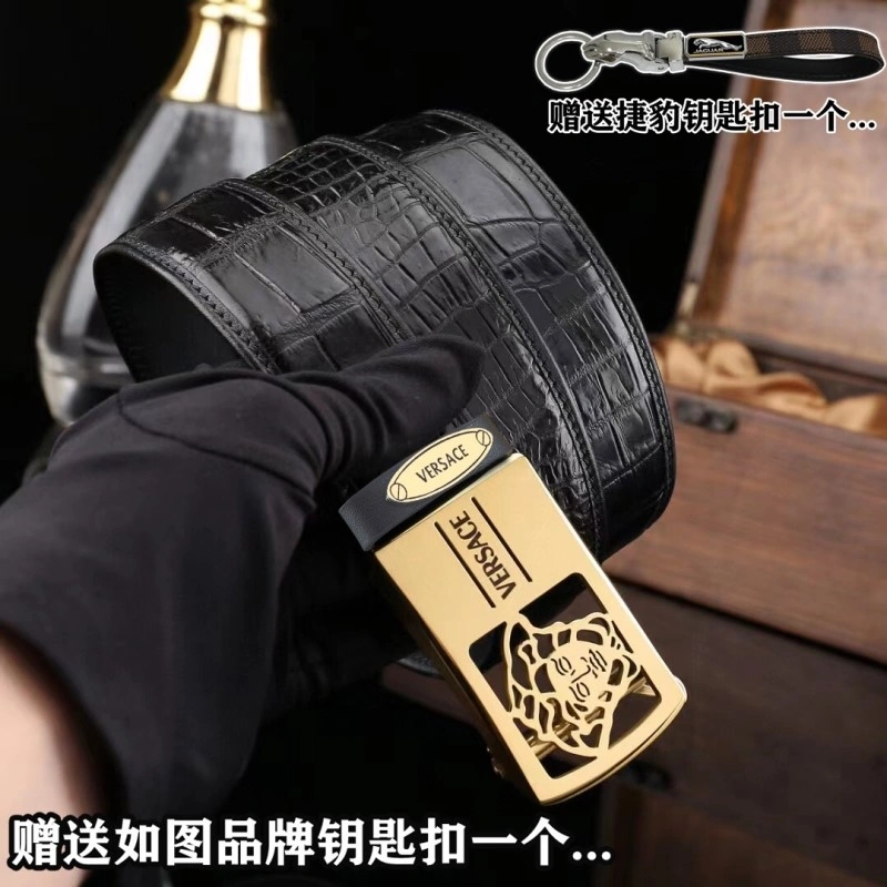 Top mirror Jaguar Belts