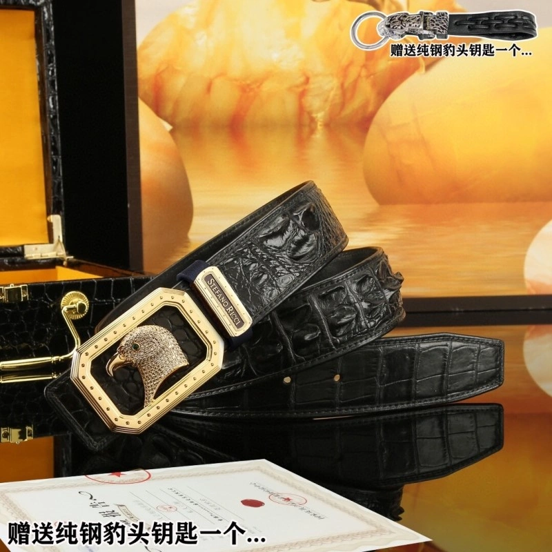 Bargain Jaguar Belts