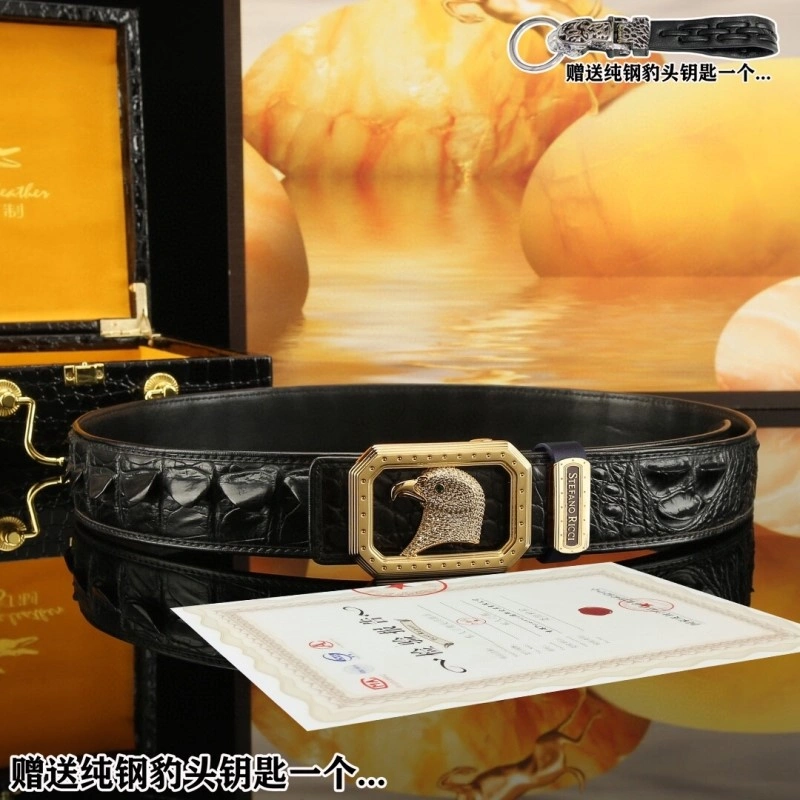Bargain Jaguar Belts