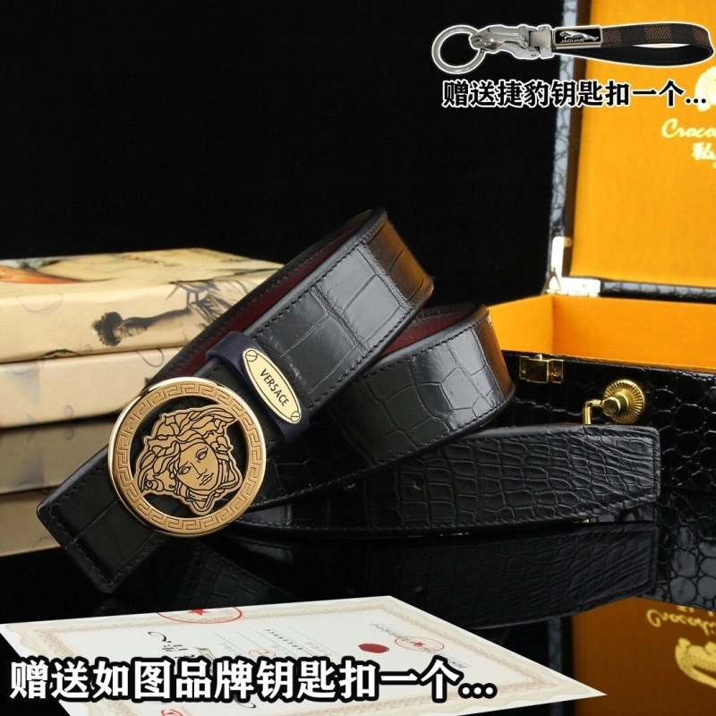Brand-authenticated Jaguar Belts