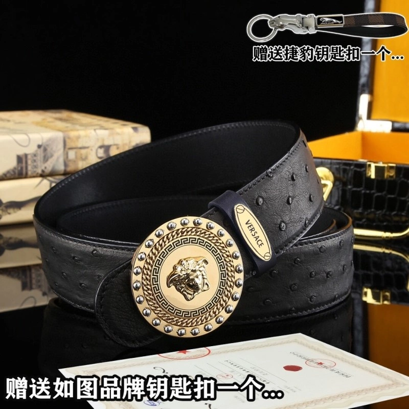 Cut-rate Jaguar Belts