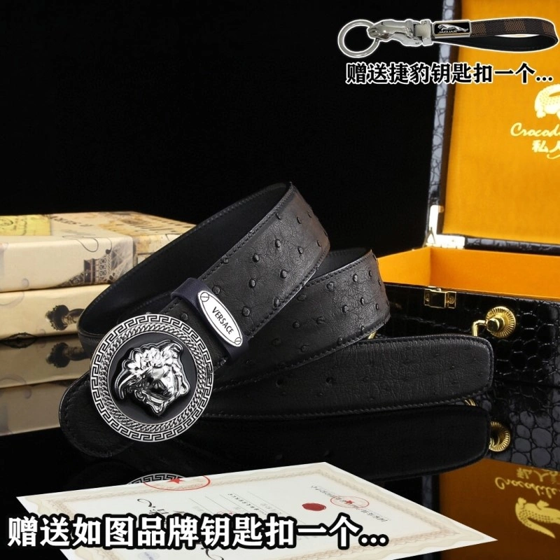 Cut-rate Jaguar Belts