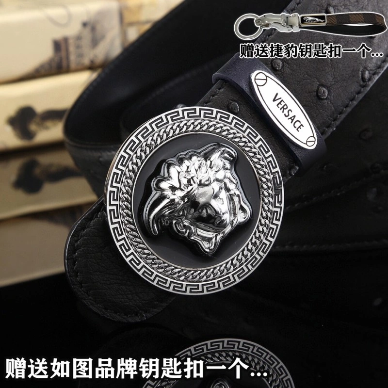 Cut-rate Jaguar Belts