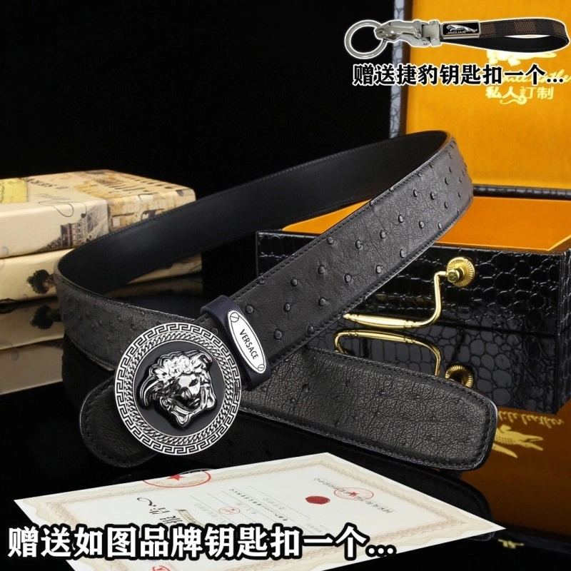 Cut-rate Jaguar Belts