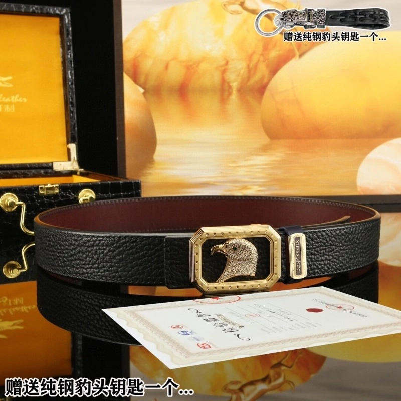 Discounted Jaguar Belts